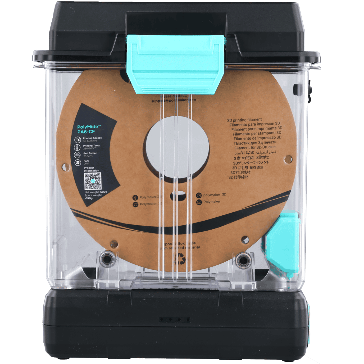 PolyDryer™ - Filament Dryer & Storage Kit - TH3D Studio LLC